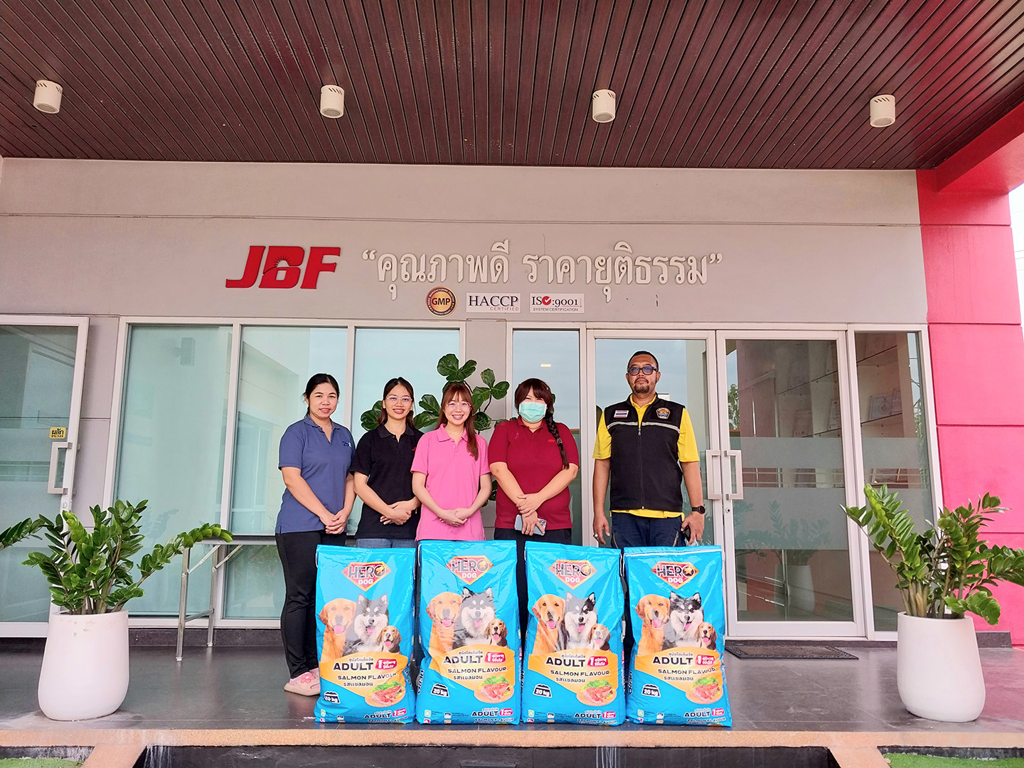 วัตถุดิบอาหารสัตว์ - ผลิตภัณฑ์ | บริษัท เจบีเอฟ จำกัด